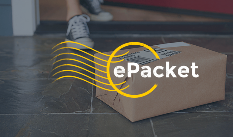 What is ePacket and how does it work? | Turbologo