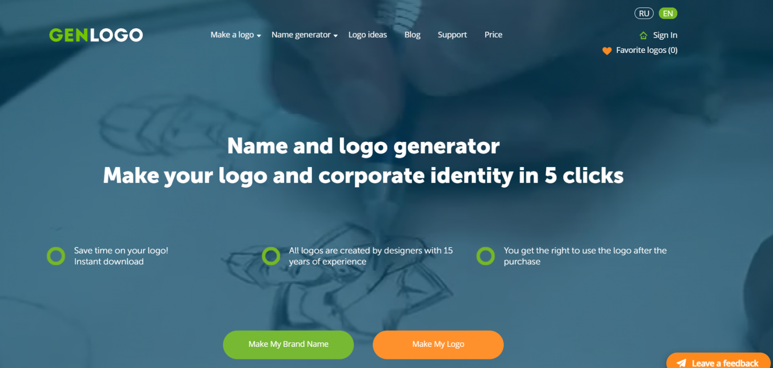 14 easy to use logo makers | Turbologo
